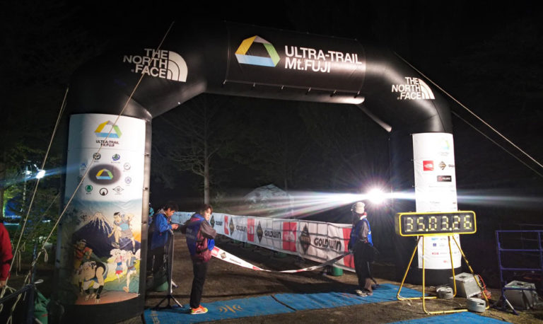 【速報】UTMF2018走りきりました！ | Because it's there