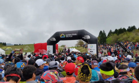 頂きの向こう側 UTMFを完走したら見えた景色 | Because it's there